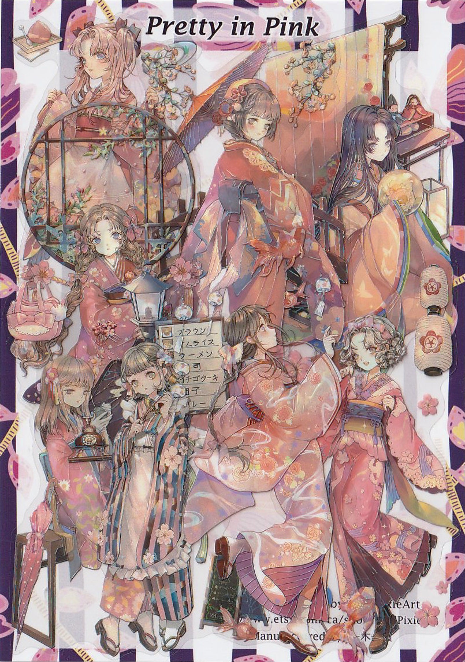 Eastern Palaces Stickers Clear Die-cut DIY Decal Deco - Etsy