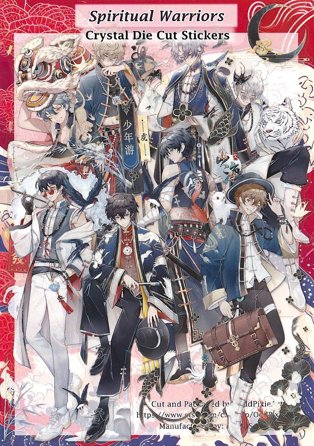 Handsome Warriors Stickers Crystal Clear Iridescent Detail Die-cut DIY ...