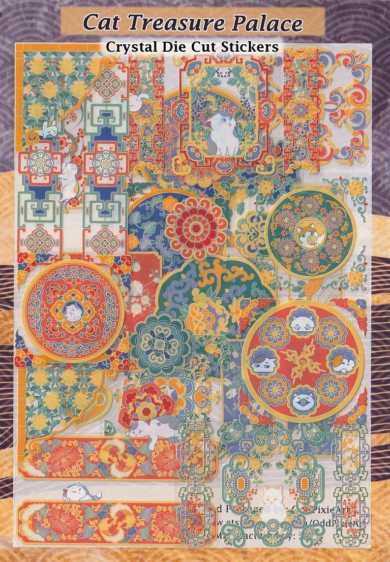 Cat Palace Stickers Clear Die-cut DIY Decal Deco Scrapbook - Etsy