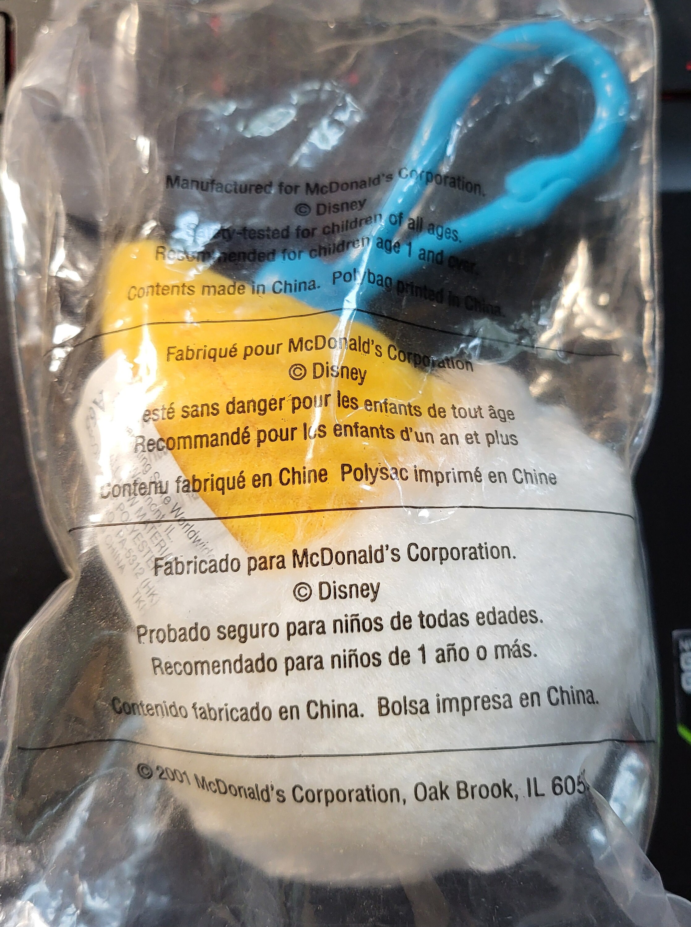 This is chip and zip From the Mcdonalds Happy Meals. and a Snow White ...