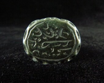 Ottoman Islamic Ring Antique Gold Jewel Bronze Original With - Etsy