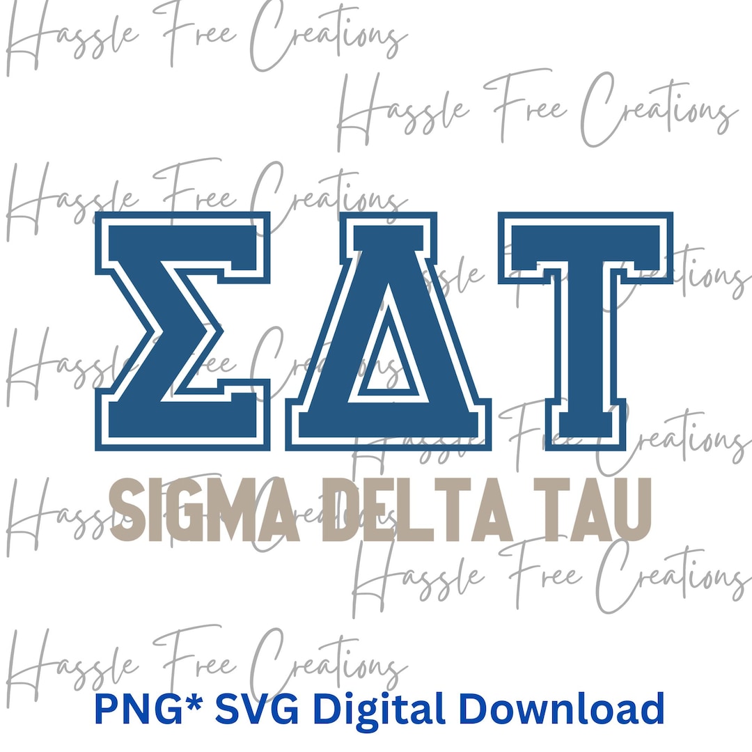 Sigma Delta Tau Digital Download | SDT | Sorority | Rush | Big Little ...