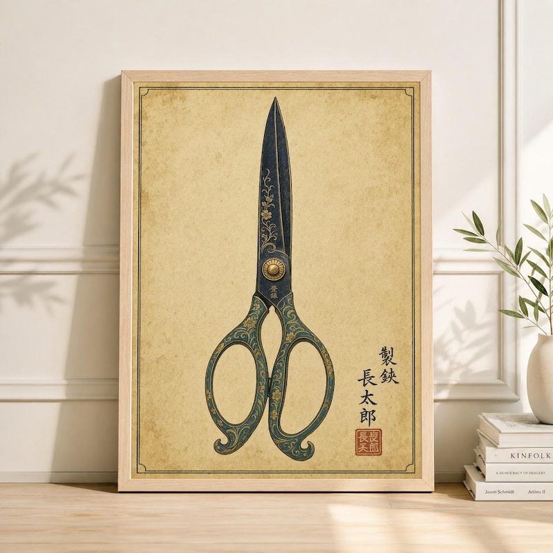 Tijeras japonesas vintage - Etsy México
