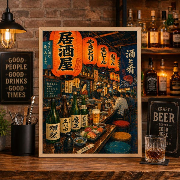 Izakaya Poster - Etsy Israel