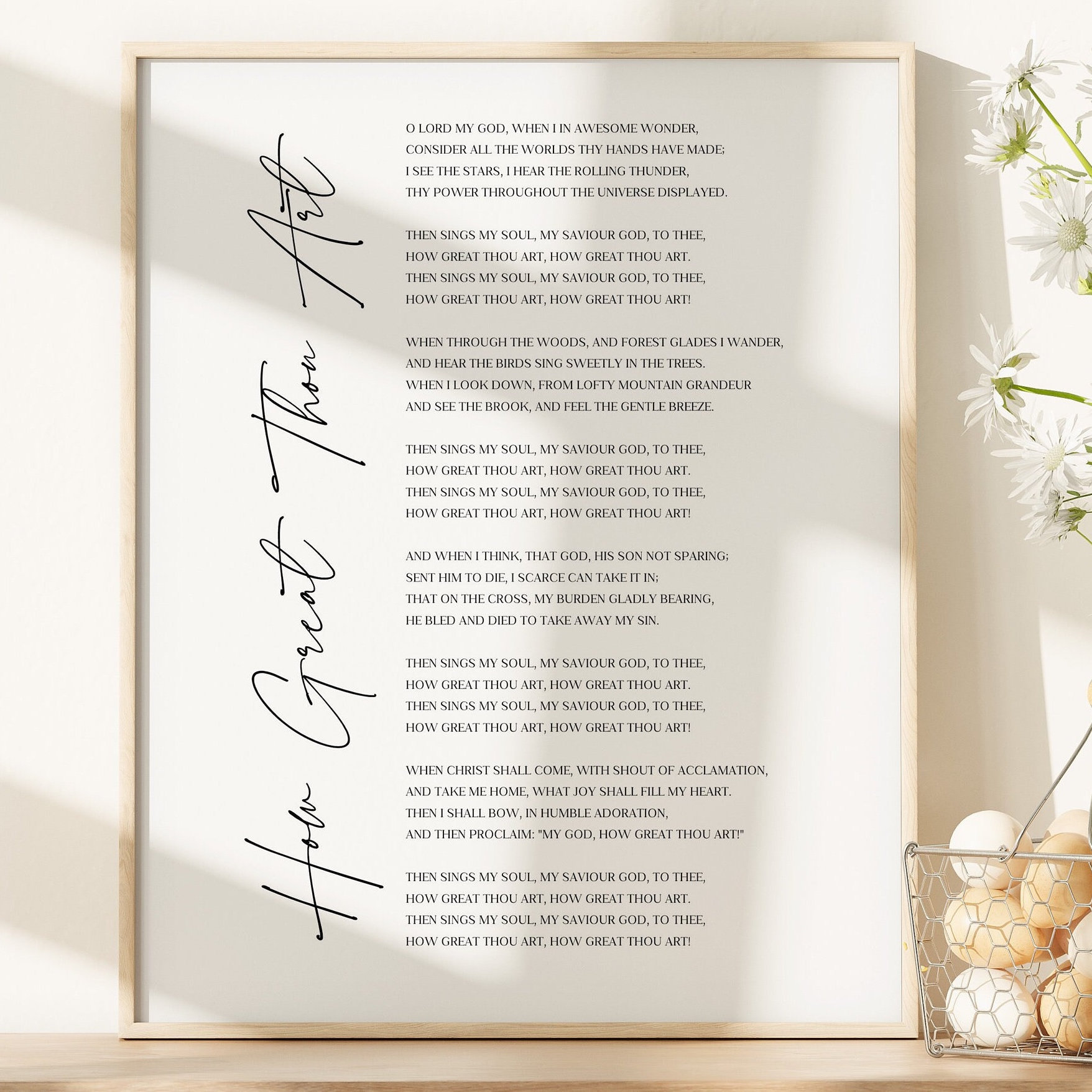 How Great Thou Art, Hymn, Lyrics, Home Decor, Wall Art, Office Decor ...