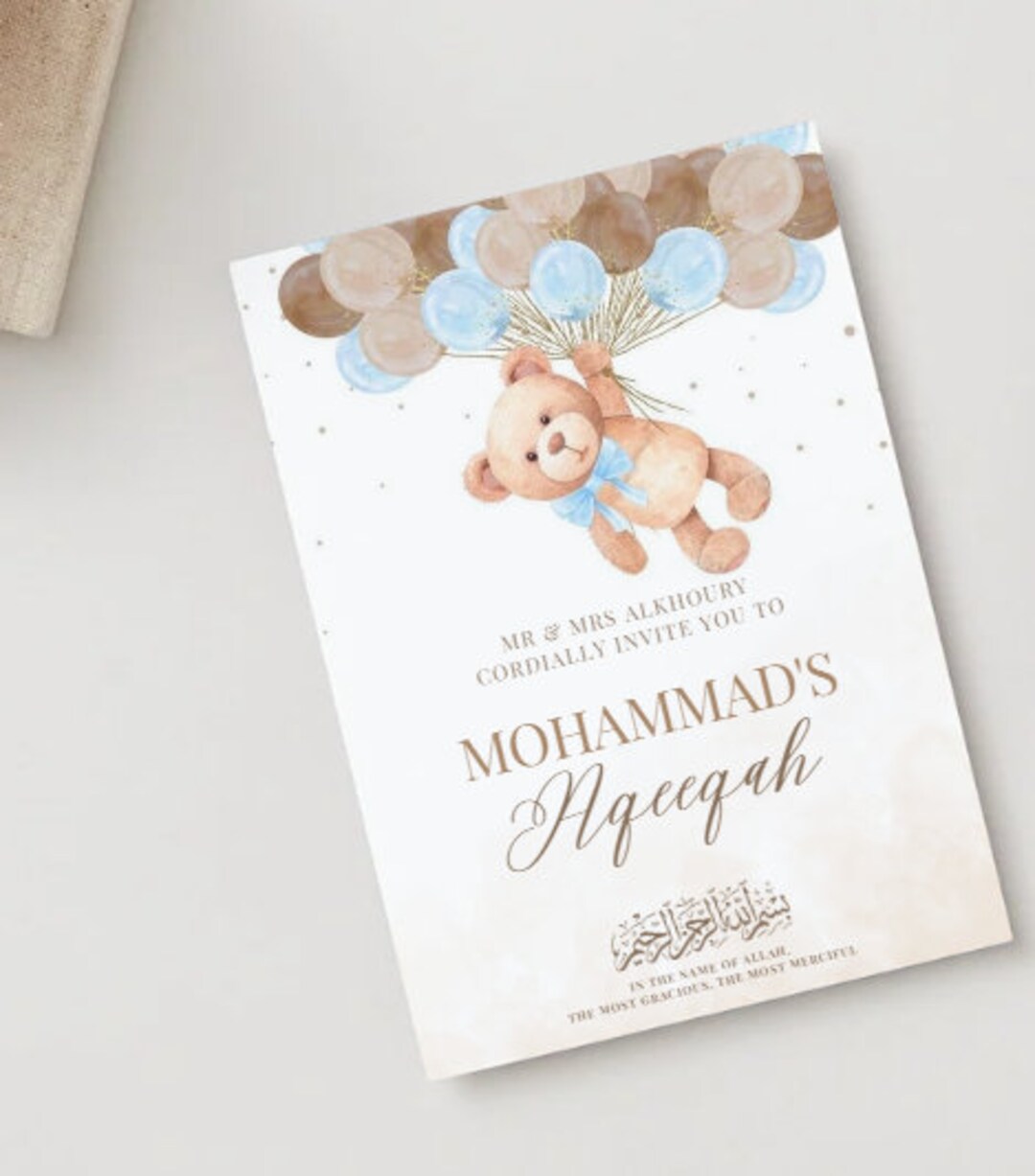 Editable Islamic Unisex Flying Teddy Aqeeqah Invitations Digital ...