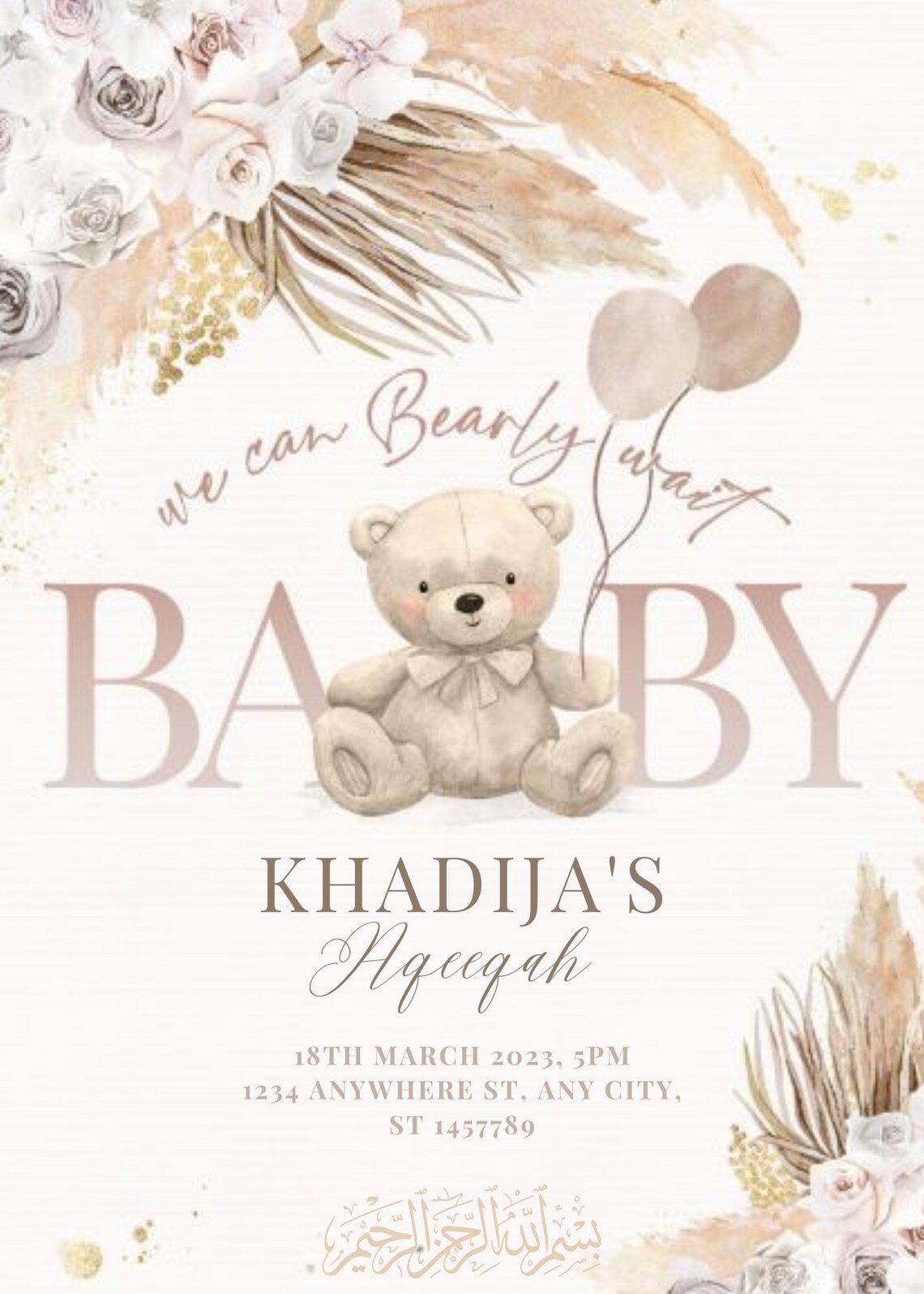Editable Teddy Bear Aqeeqah Invitation: Neutral Islamic Evite (digital ...