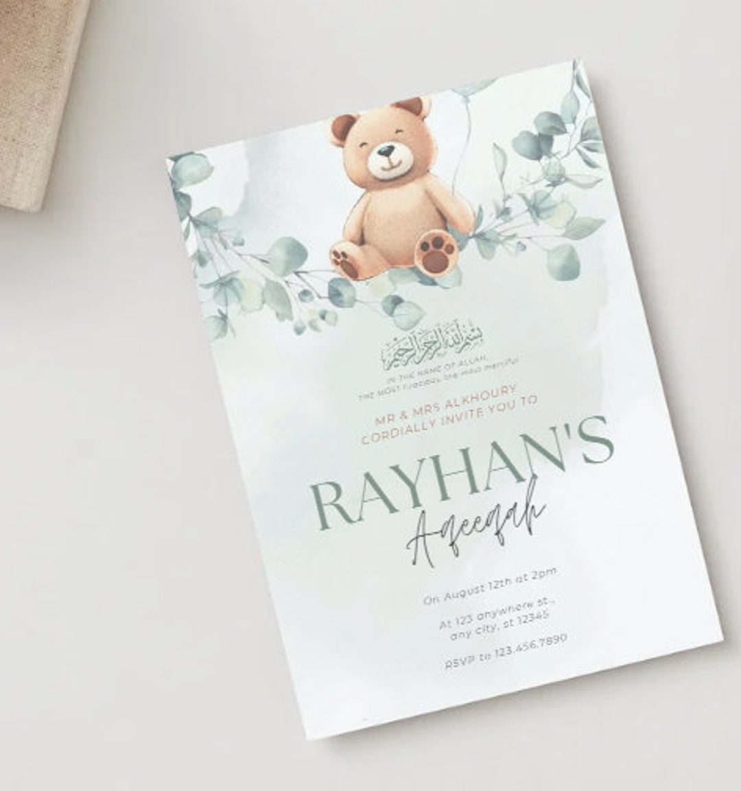 Pastel Green Teddy Aqeeqah Invitation: Islamic Birth Announcement ...