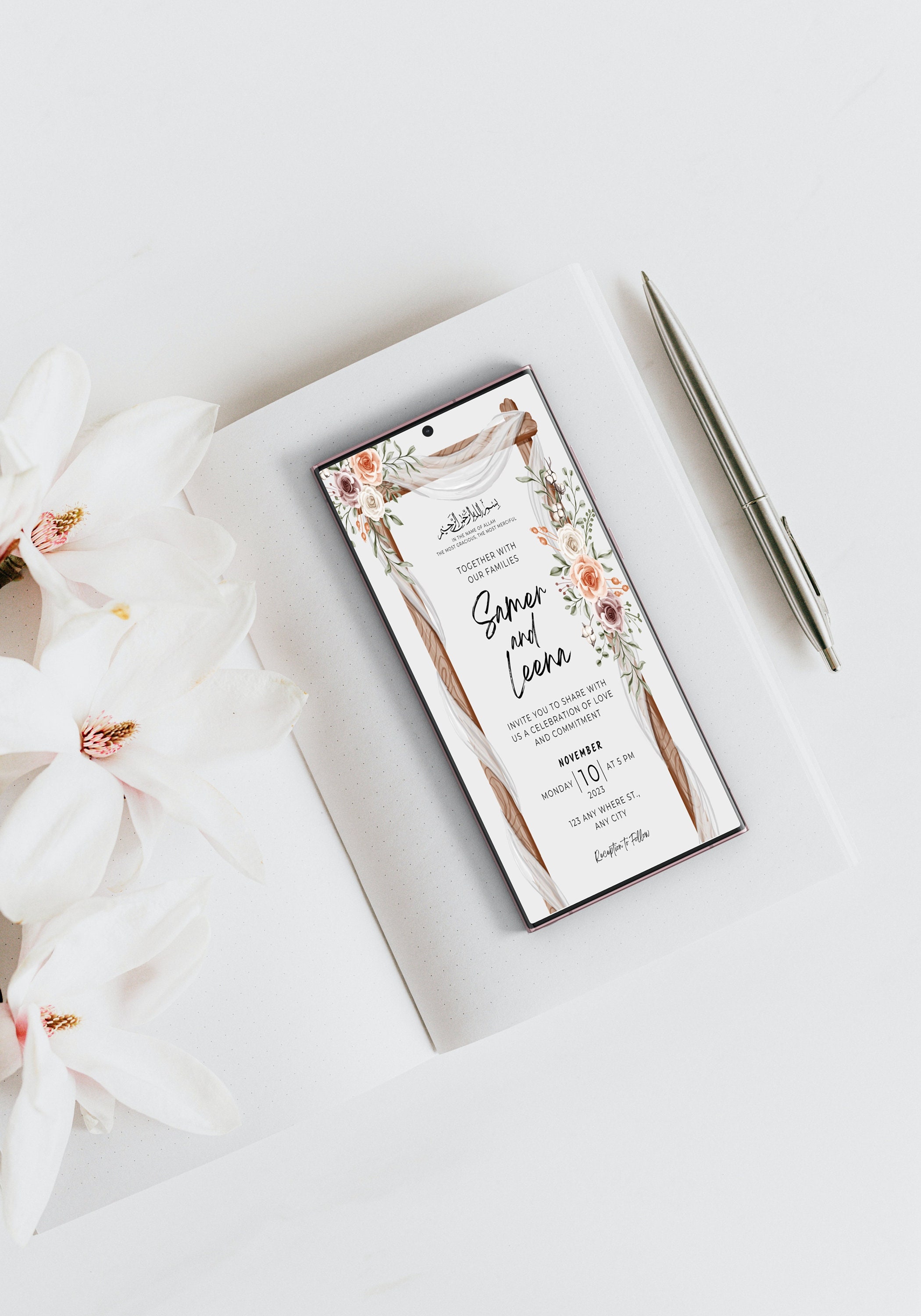 Islamic White Brown Rustic Floral Tree Wedding Invitation - Etsy