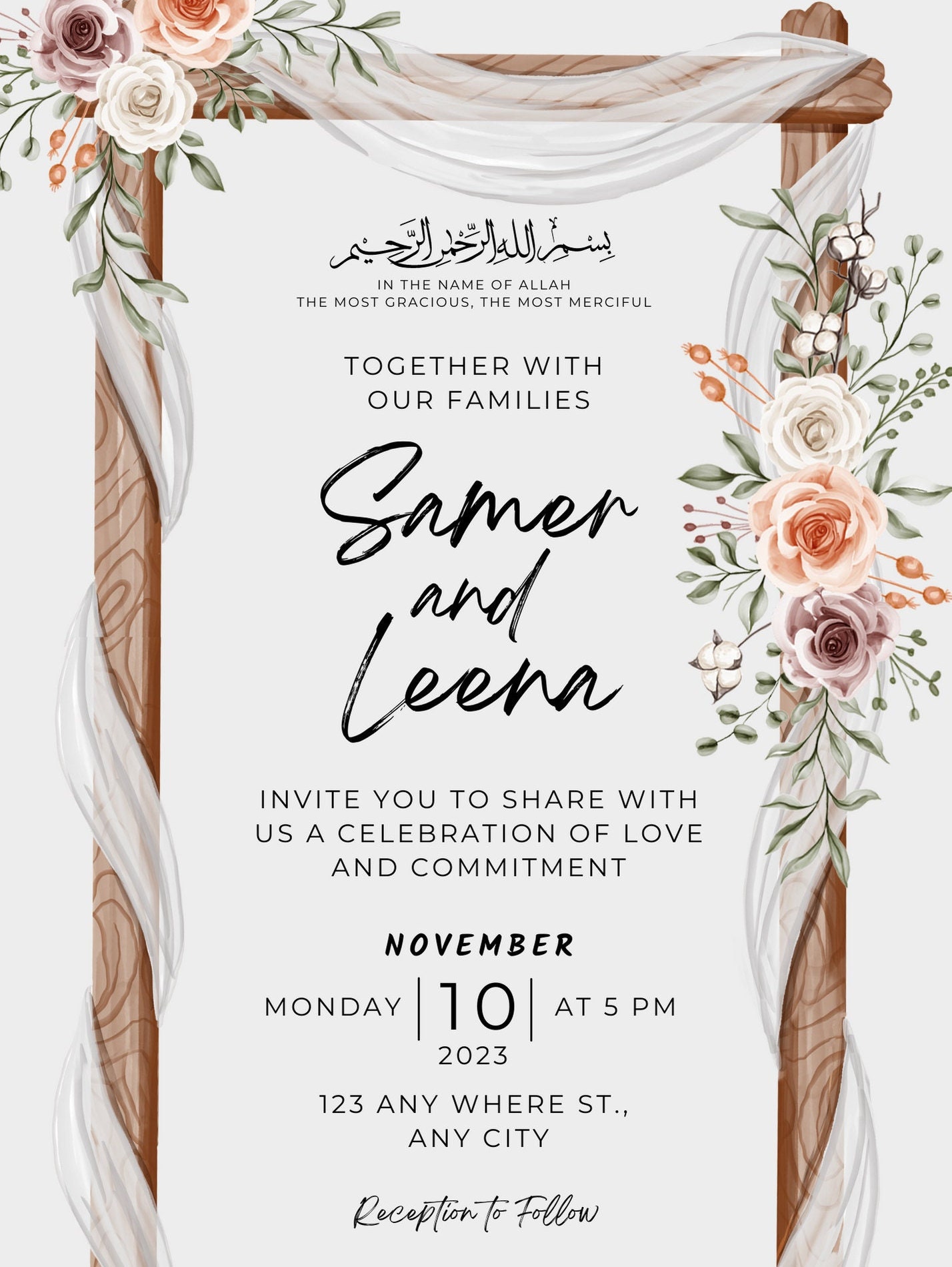 Islamic White Brown Rustic Floral Tree Wedding Invitation - Etsy