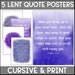 Lent Posters Classroom Decor - Etsy