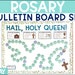 Rosary & Mary Bulletin Board Set Catholic - Etsy