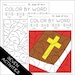 St. Joan of Arc Activities for Primary Grades - Etsy