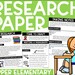 Research Paper | Complete Unit for Upper Elementary - Etsy