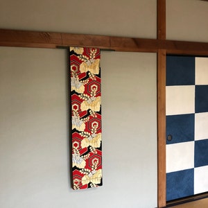 Vintage Obi / Red, Black and Gold Fukuro Obi formal Obi - Etsy