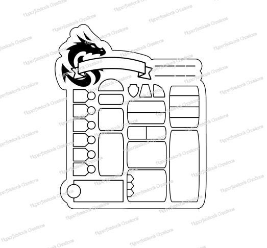 Dry Erase Dnd Mini Character Sheets! Stickers and Magnets Available ...
