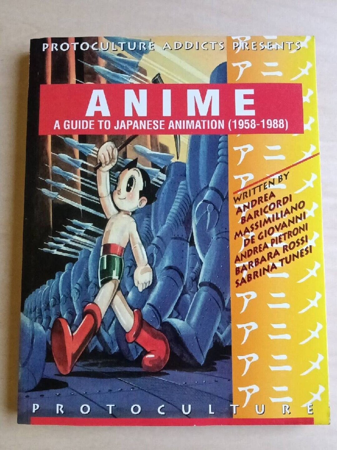 Anime: A Guide to Japanese Animation 1958 1988 Book - Etsy