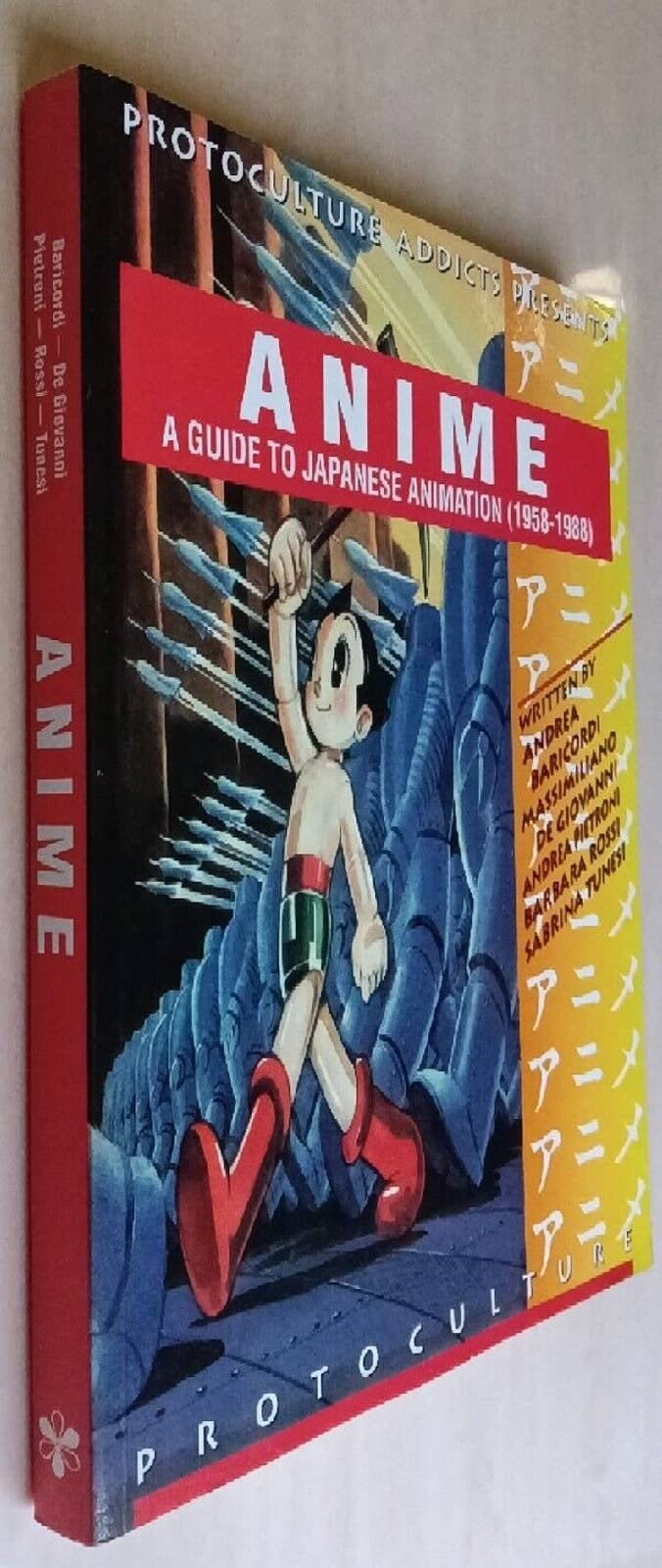 Anime: A Guide to Japanese Animation 1958 1988 Book - Etsy
