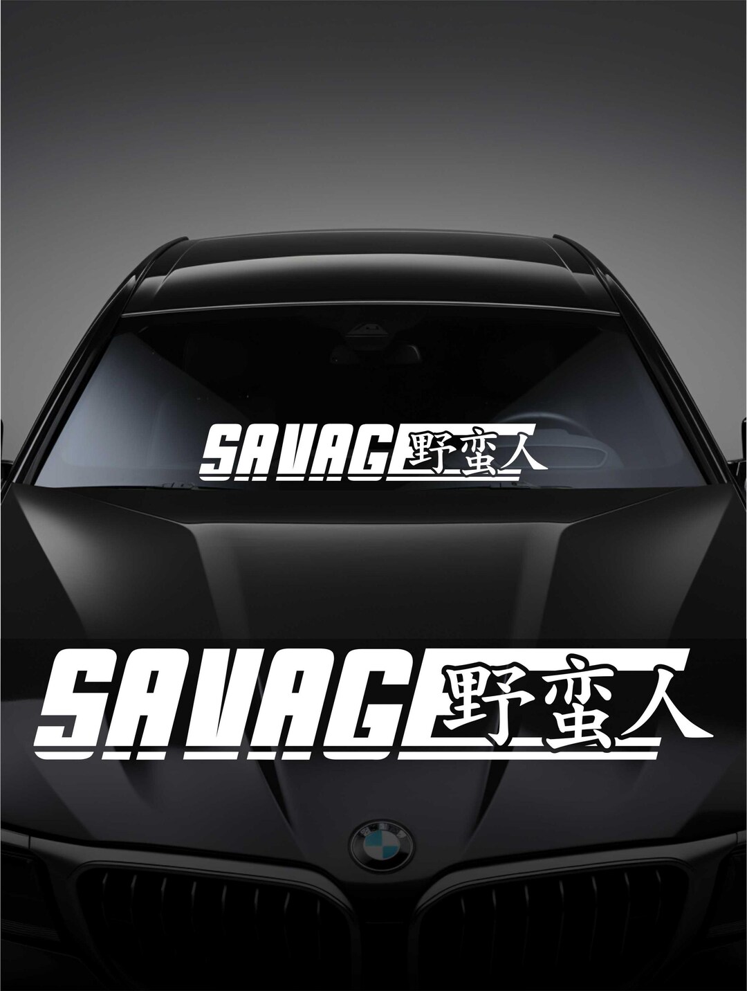 Savage Windshield Banner – Plotted Vinyl Decal, JDM Car Banner Sticker ...