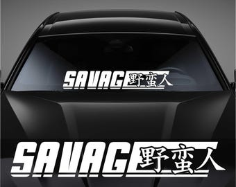 Streetwise Plotted Vinyl Banner Decal, Windshield Banner, JDM Sticker ...