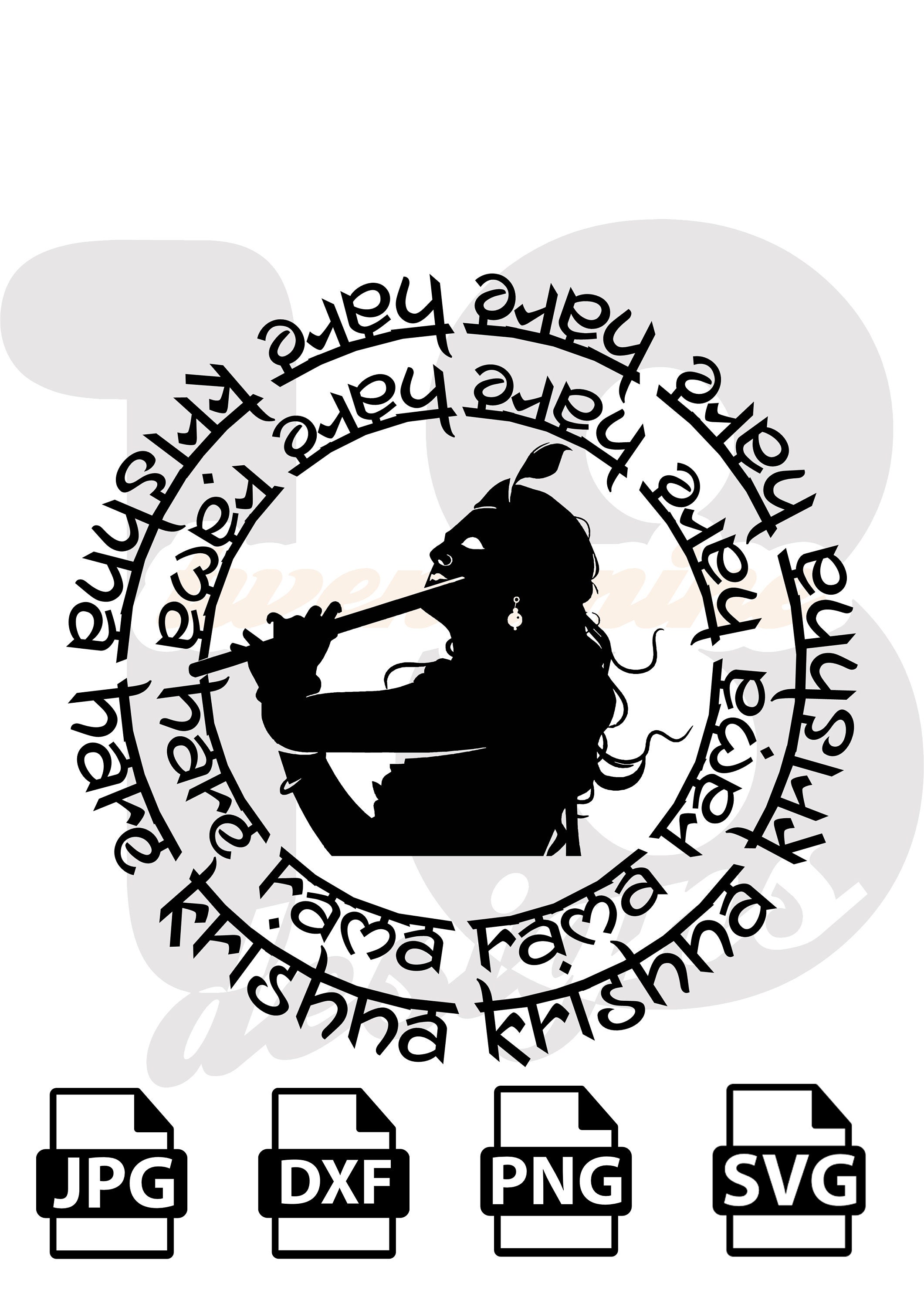 Krishna Svg, PNG, PDF & DXF Files Indian God, Hindu God, Spritual, T ...