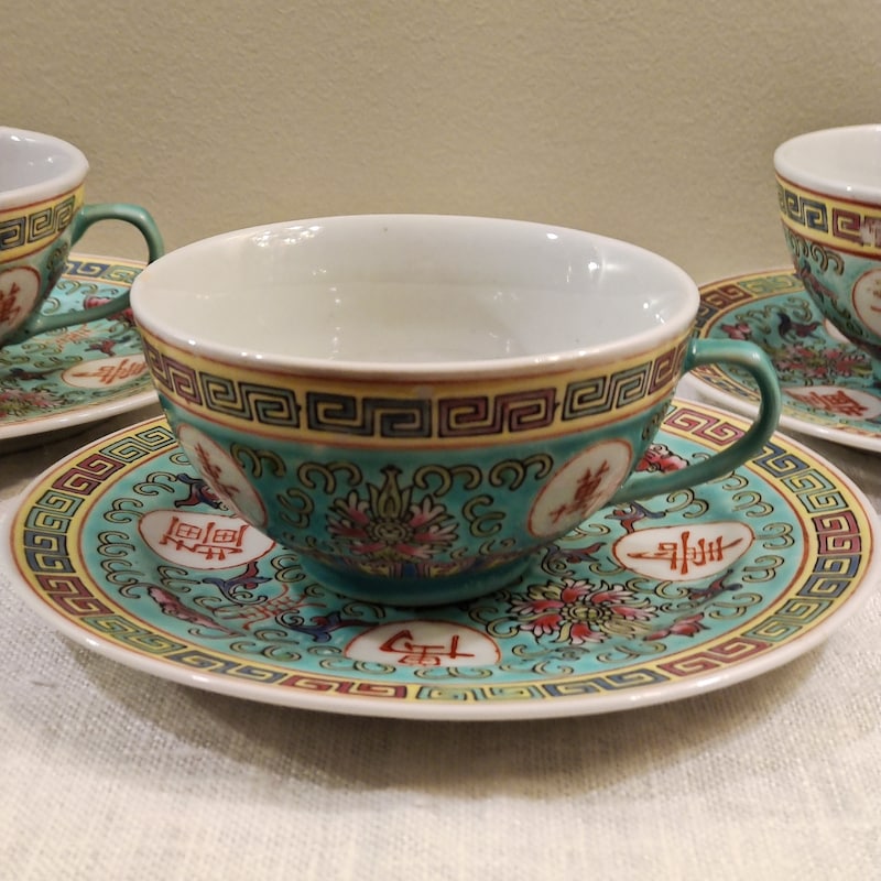 Turquoise Tea Cup - Etsy