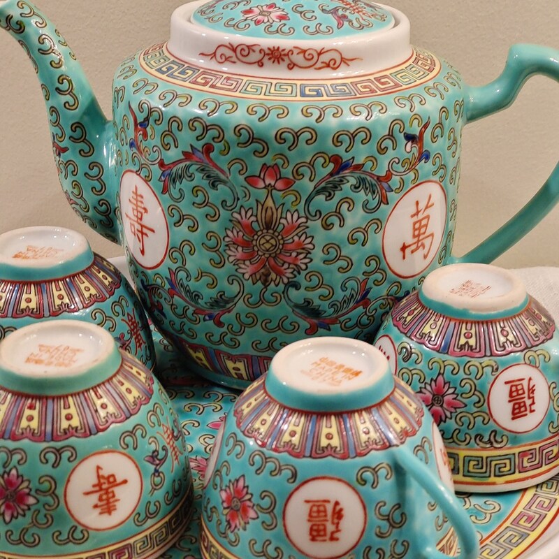 China Tea Pot - Etsy