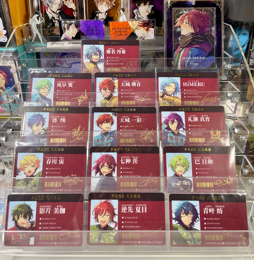 Ensemble Stars CN Pass Card - Etsy