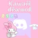 Kawaii Aesthetic Discord Template INSTANT DOWNLOAD Twitch Streamer ...