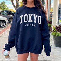 Vintage Style Tokyo Sweatshirt, Japan Sweater, Tokyo Family Vacation ...