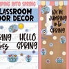 Classroom Door Decor, Bunch of Sweethearts Spreading Love and Kindness ...