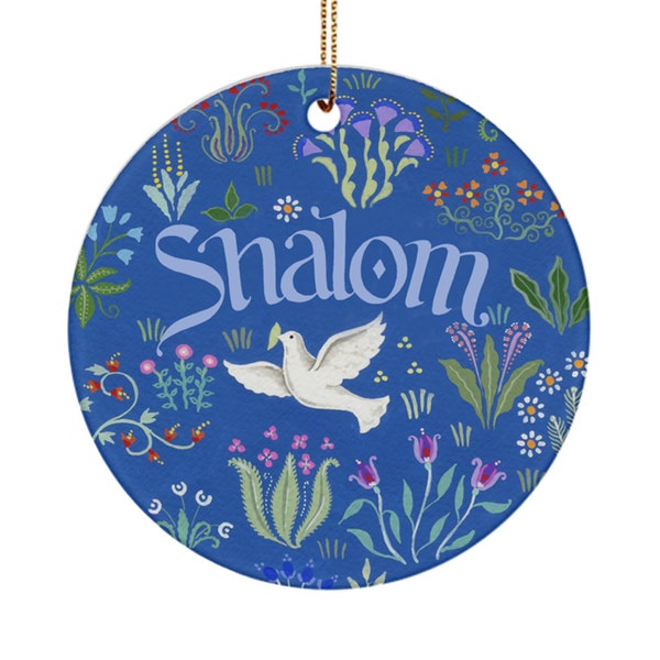 Jewish Holiday - Etsy