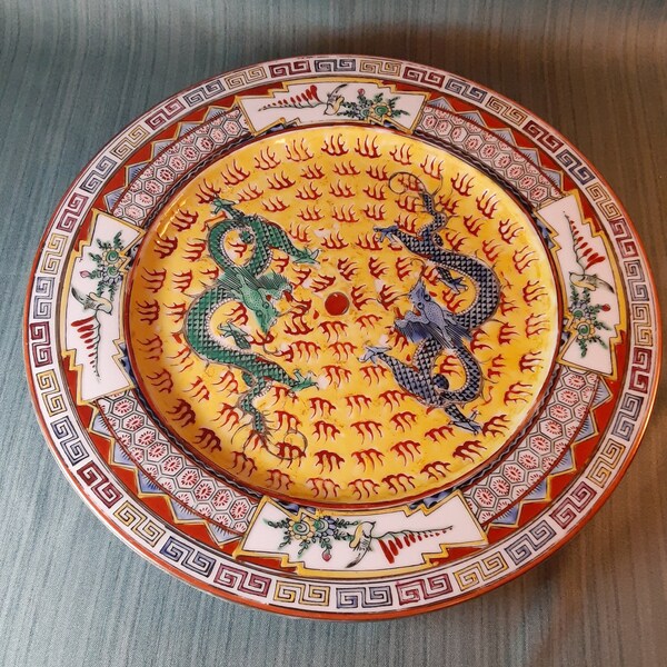 Chinese Dragon Plate - Etsy