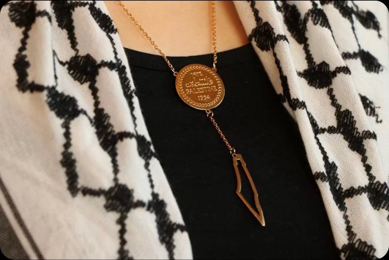 Palestine Map Necklace Palestine Map Necklace Palestinian Accessories ...