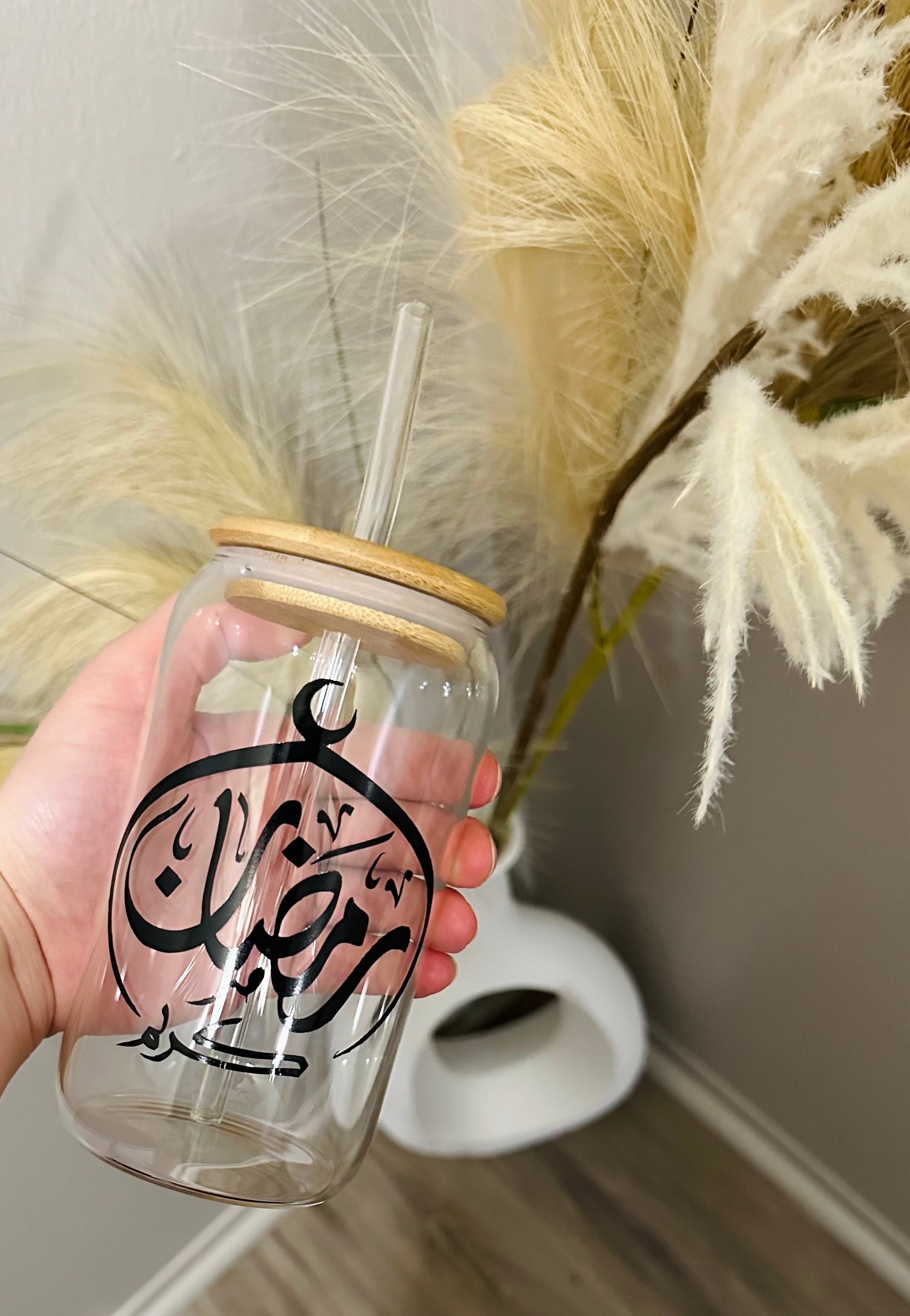 Ramadan Glass Tumbler 16oz Personalized Glass Cup Personalized Gifts ...