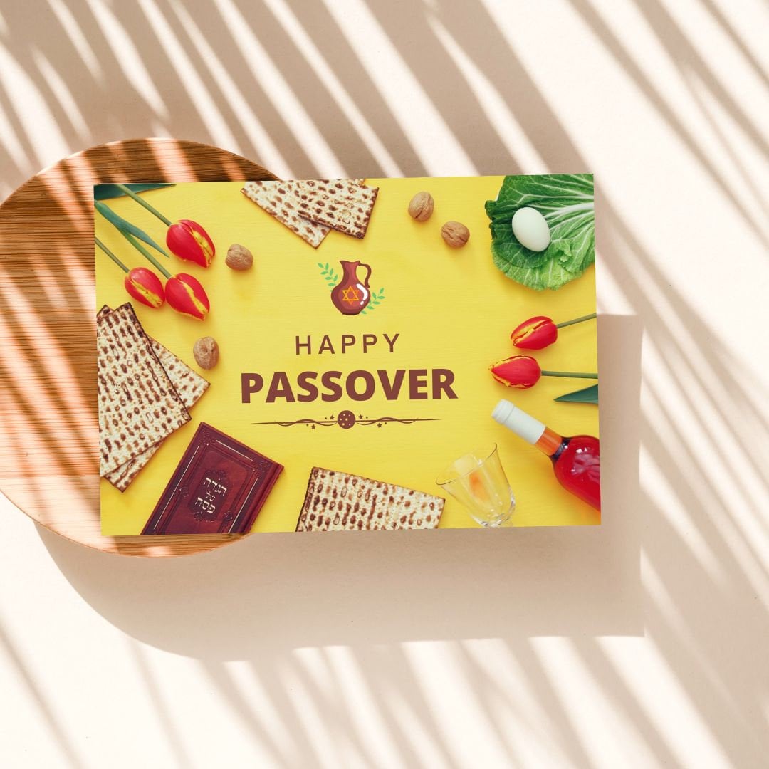 Passover Card Jewish Card Happy Passover Jewish Celebration Passover ...