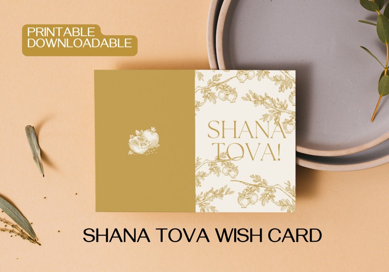 Gold SHANA TOVA Printable Card Jewish New Year Invitation Rosh Hashanah ...
