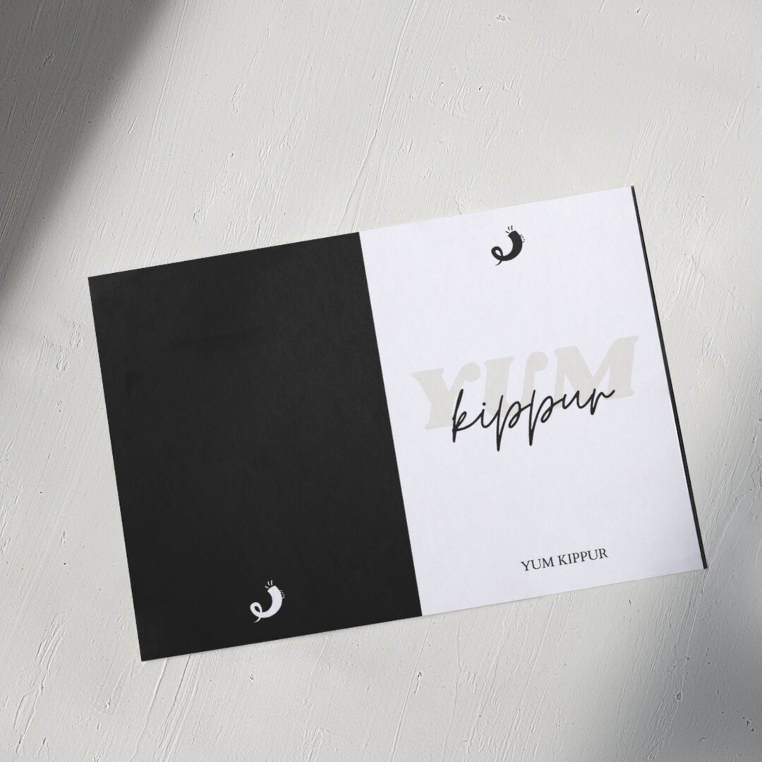 Yom Kippur Printable Invite/wish Card Day Atonement - Etsy