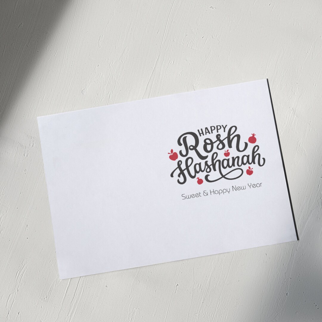 Rosh Hashanah Printable Invite/wish Card With Hebrew Blessing and ...