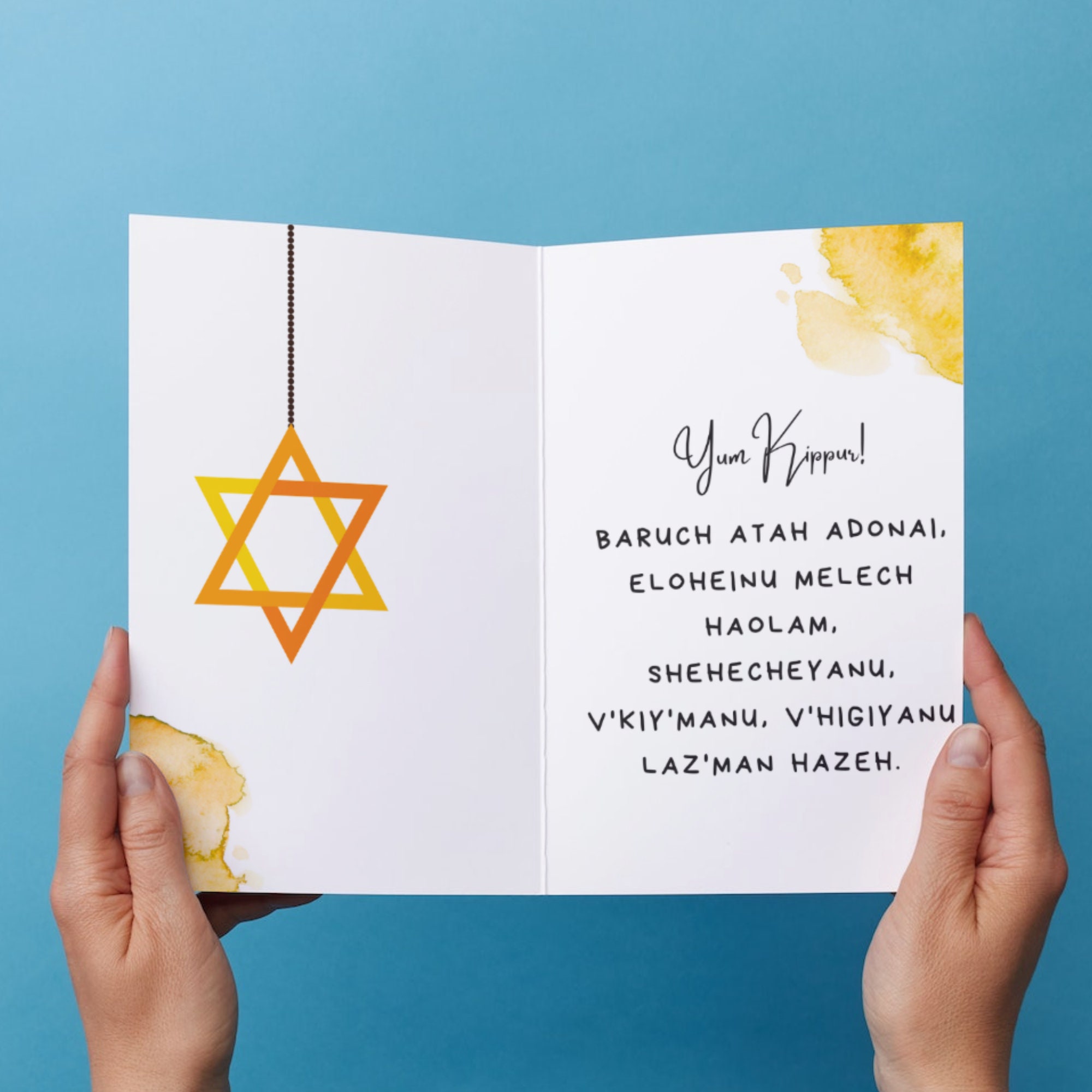 Printable Invite/wish Card for Yom Kippur, Yom Kippur Printable Invite ...