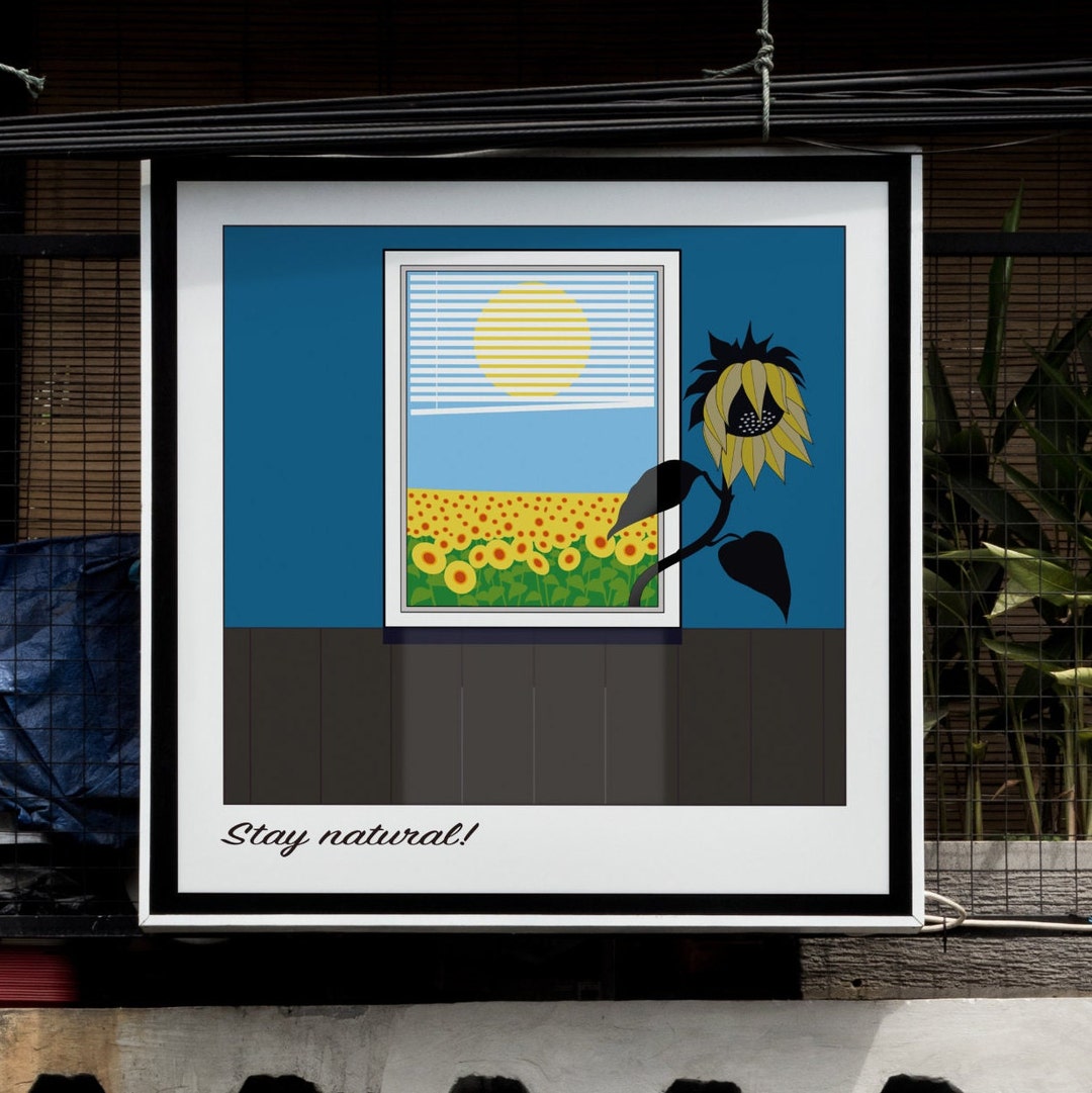 Sunflowers Poster, Motivational Poster, Digital, Download, Downloadable ...