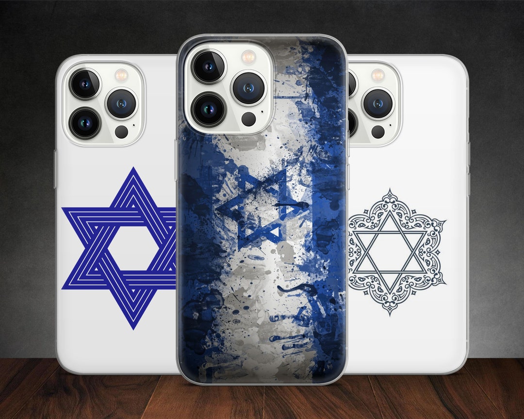 Israel Country Flag Patriot Holy Land Art Phone Case for iPhone 14 13 ...
