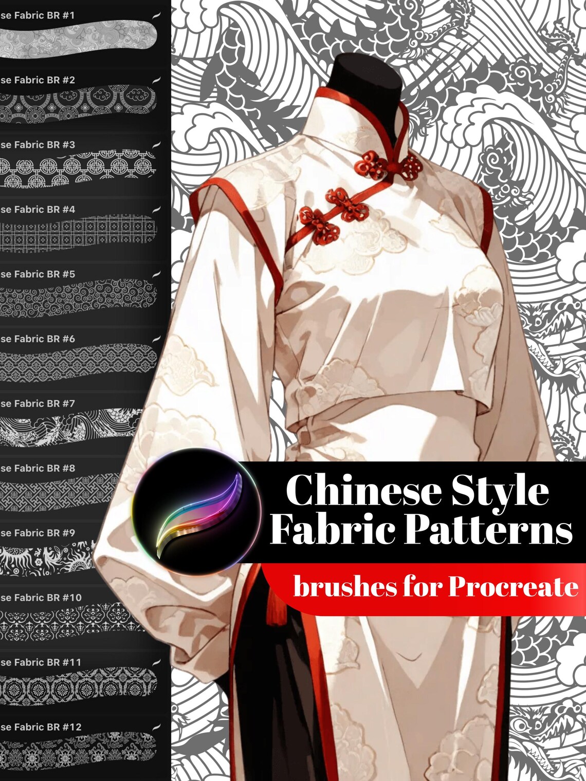 Procreate Chinese Fabric Pattern Brushes | Asian Style Seamless Texture ...