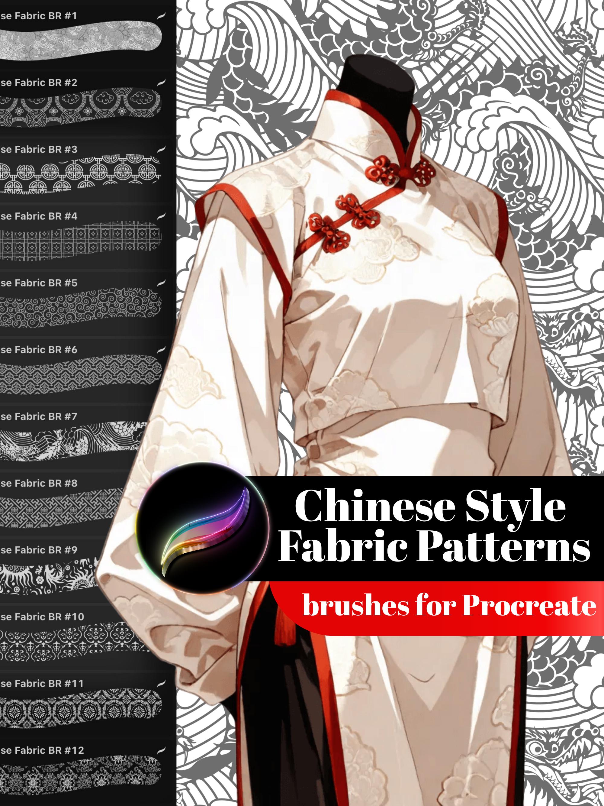 Procreate Chinese Fabric Pattern Brushes | Asian Style Seamless Texture ...