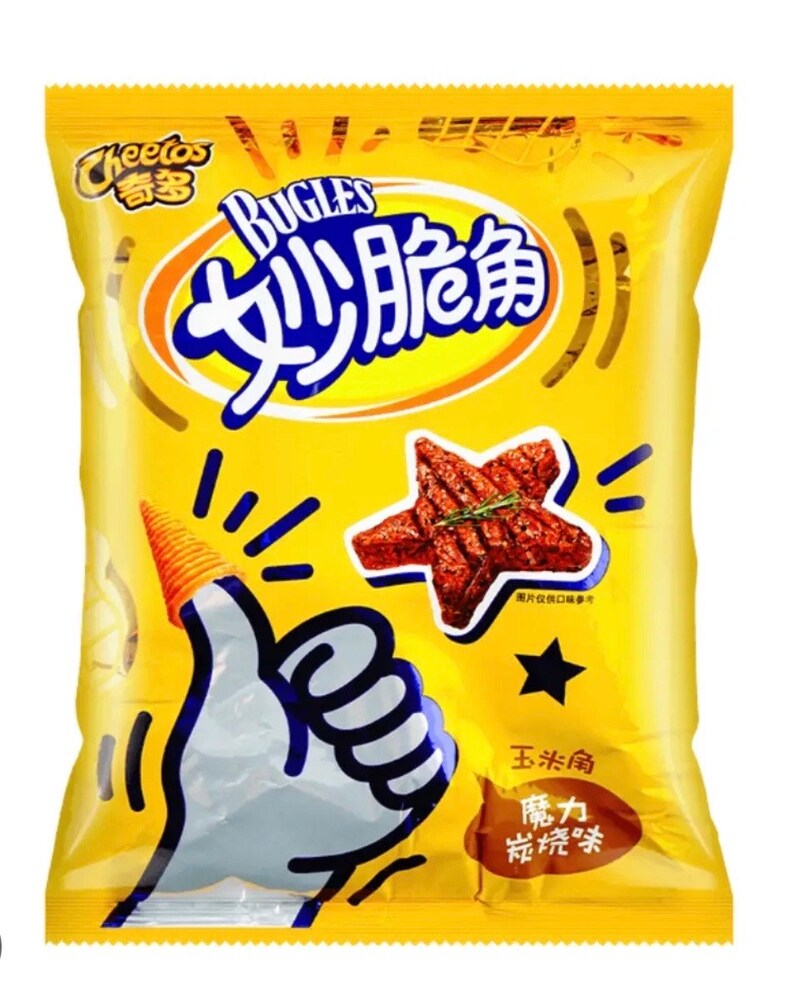 Cheetos Bugles BBQ Flavor - Etsy