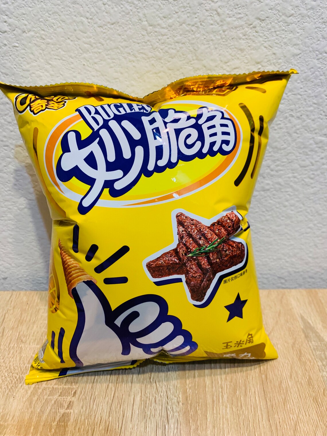 Cheetos Bugles BBQ Flavor - Etsy