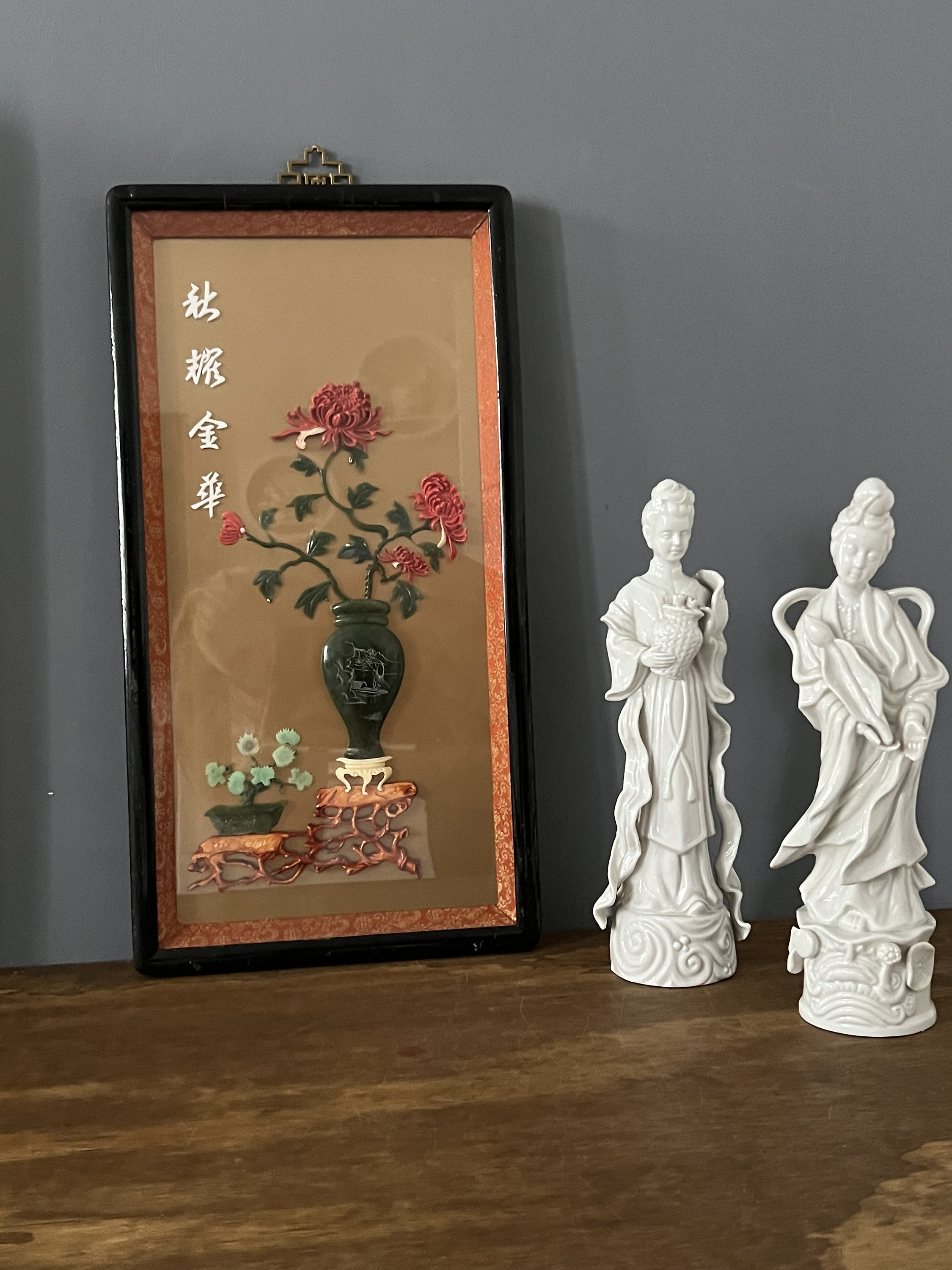 Vintage Jade Carved Shadow Box - Etsy