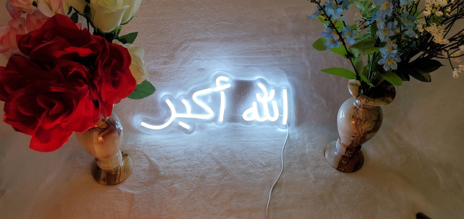 Allah U Akbar Neon Light Sign - Etsy Canada