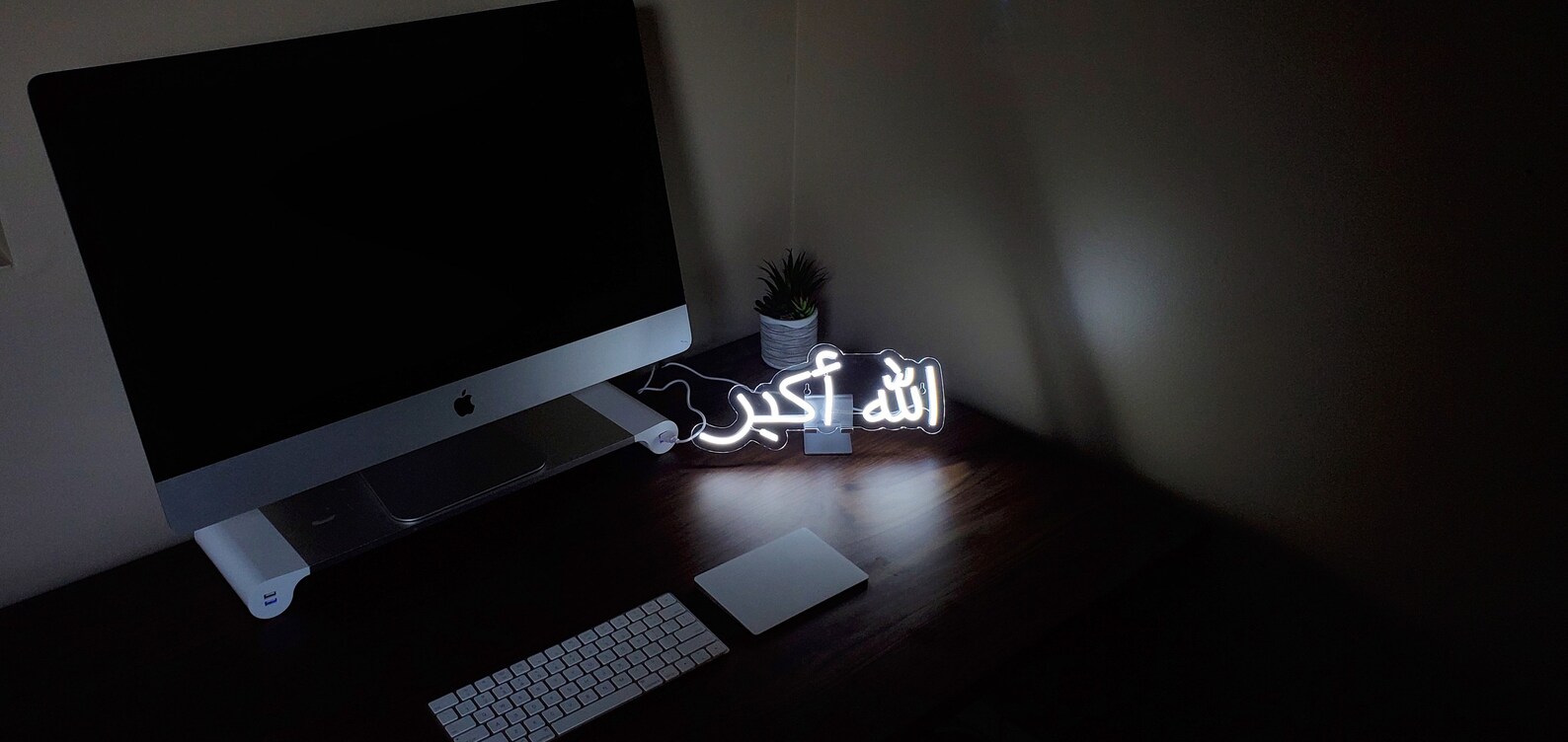 Allah U Akbar Neon Light Sign - Etsy Canada