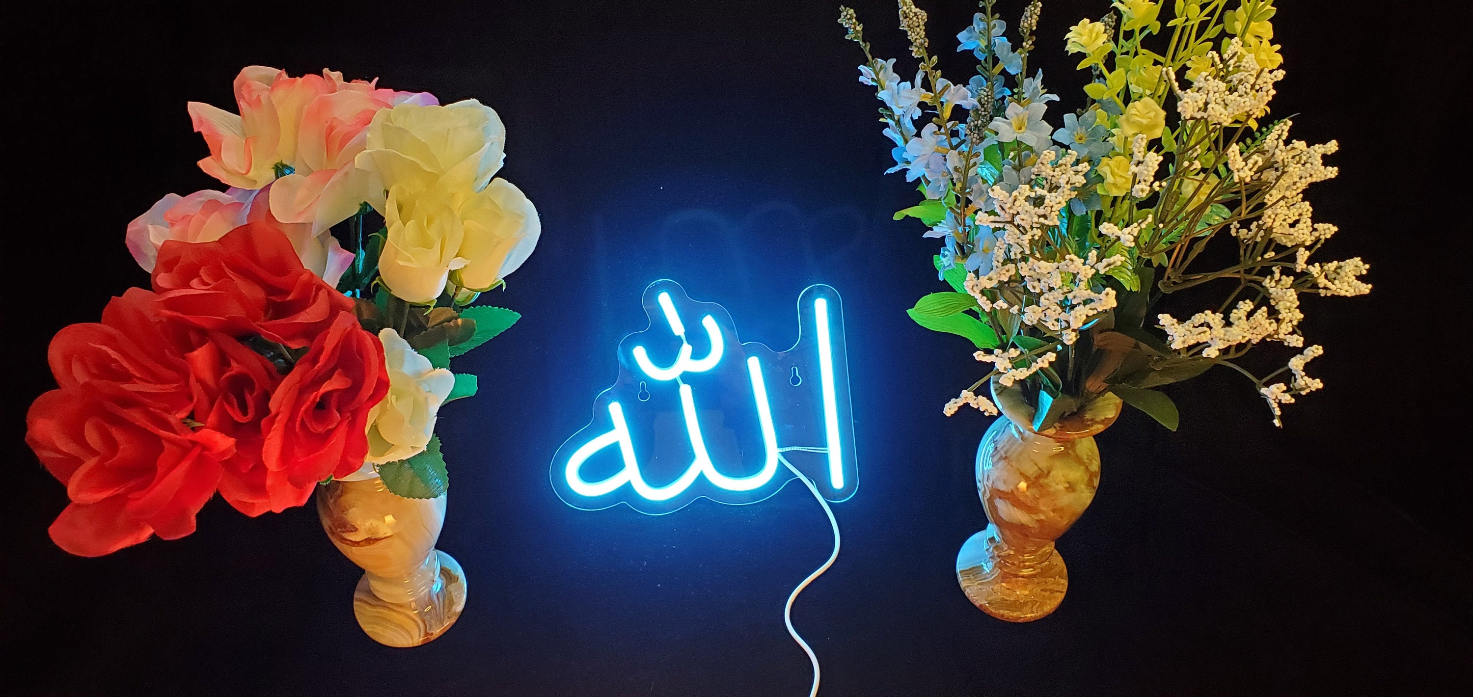 Neon Light Sign ALLAH - Etsy